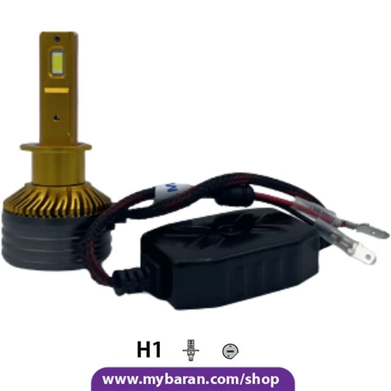 خرید و قیمت هدلایت دایان (DAYAN) پایه H1 تک رنگ MZM | ترب