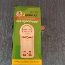 خرید و قیمت شارژر باتری مدل سی آف ال مدل DET-105P | ترب
