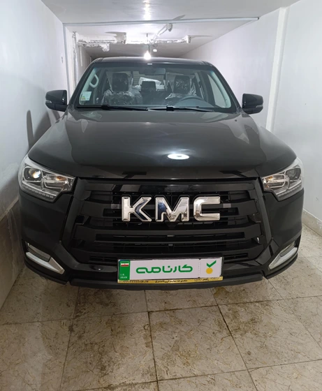 خرید و قیمت کی‌ام‌سی T8 مدل 1403 ا KMC T8 | ترب