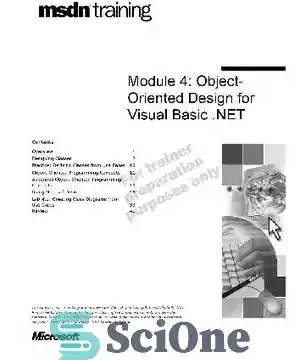خرید و قیمت دانلود کتاب VB NET – Module 4 Object-Oriented Design for Visual Basic NET – VB NET ...
