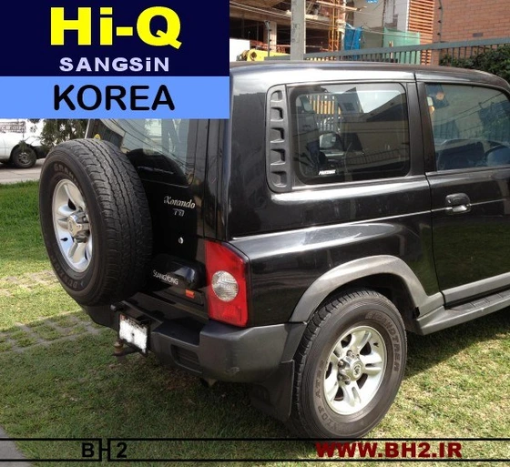 خرید و قیمت لنت ترمز عقب سانگ یانگ کوراندو قدیم HiQ korea | ترب