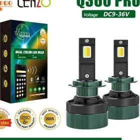خرید و قیمت غول نور هدلایت مدل Q360 Pro Max لنزو Lenzo با گارانتی - H4 ...