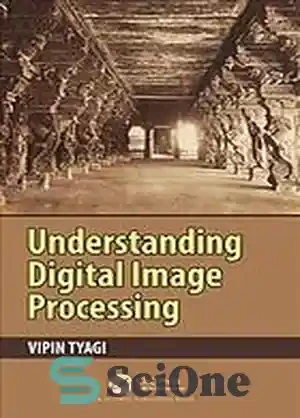 خرید و قیمت دانلود کتاب Understanding digital image processing - درک پردازش تصویر دیجیتال | ترب