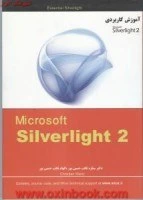 خرید و قیمت آموزش کاربردیsilverlight 2 / حسین پور | ترب