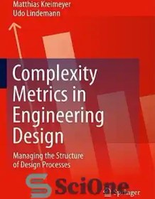 خرید و قیمت دانلود کتاب Complexity metrics in engineering design managing the structure of ...