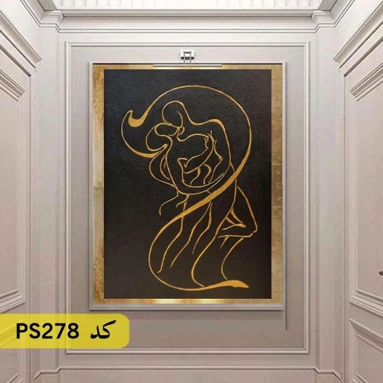 خرید و قیمت شابلون نقاشی کد PS278 (عاشقانه) | ترب