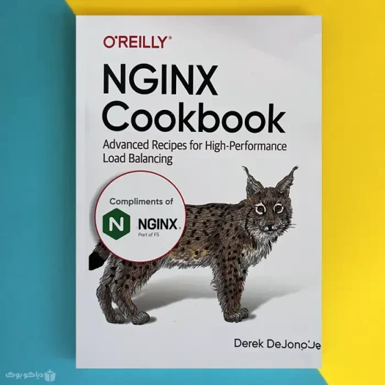 خرید و قیمت کتاب NGINX Cook book | ترب