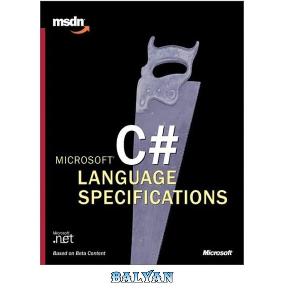 خرید و قیمت دانلود کتاب Microsoft C# language specifications | ترب