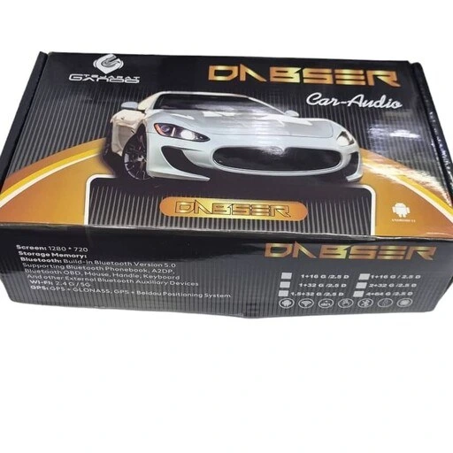 خرید و قیمت مانیتور اندروید DABSER مدل9اینچ-t3l - 2-32 | ترب