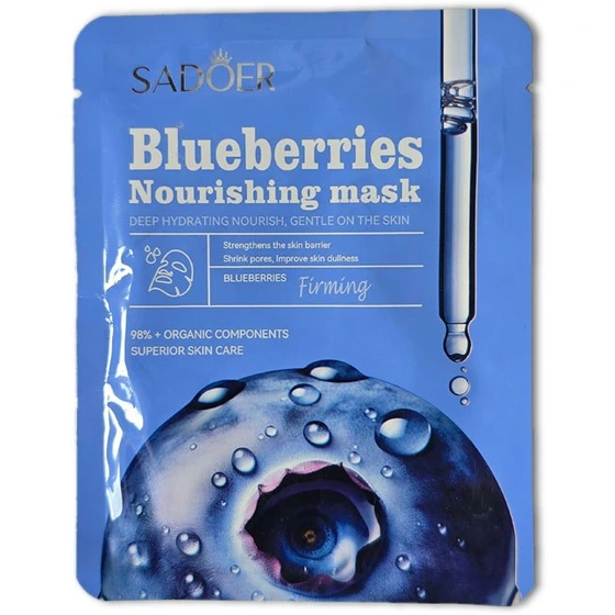 خرید و قیمت ماسک ورقه ای مغذی بلوبری سادور SADOER Blueberries Nourishing mask | ترب