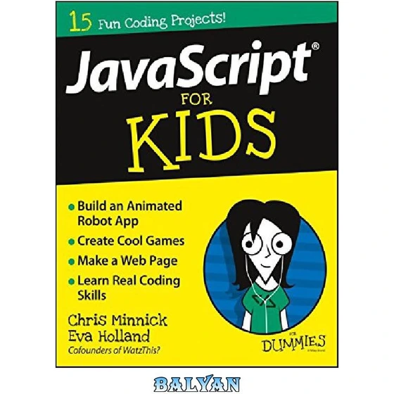 خرید و قیمت دانلود کتاب JavaScript For Kids For Dummies | ترب