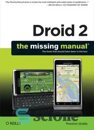 خرید و قیمت دانلود کتاب Droid 2: the missing manual - Droid 2: کتابچه ...