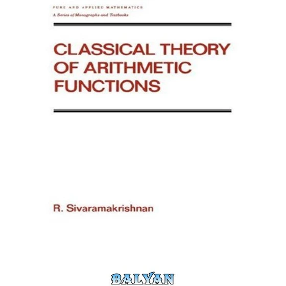 خرید و قیمت دانلود کتاب Classical Theory Of Arithmetic Functions ترب