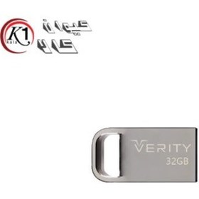 خرید و قیمت فلش مموری وریتی مدل V813 ظرفیت ۳۲ گیگابایت USB 3.0 | ترب