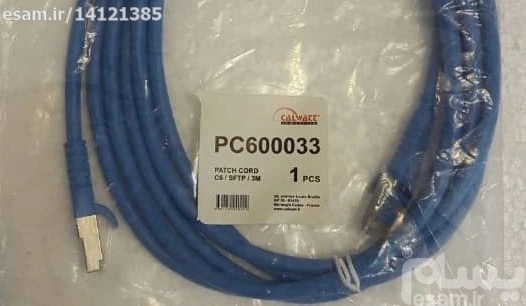 خرید و قیمت پچ کورد کالوات CALWATT مدل Cat6 SFTP سه متری | ترب