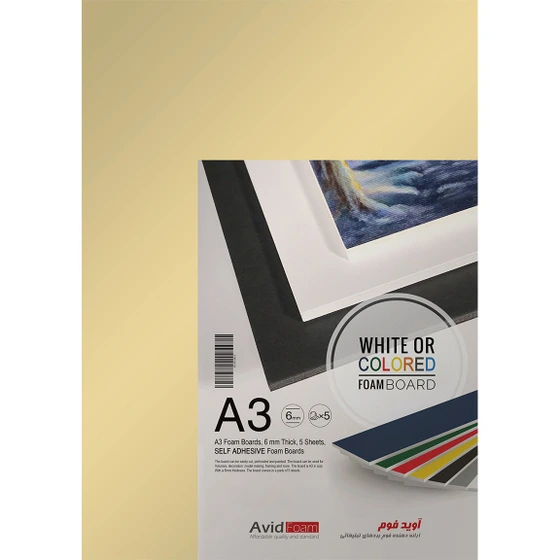 خرید و قیمت فوم برد آویدفوم مدل SA-A3-6M بسته 5 عددی | ترب