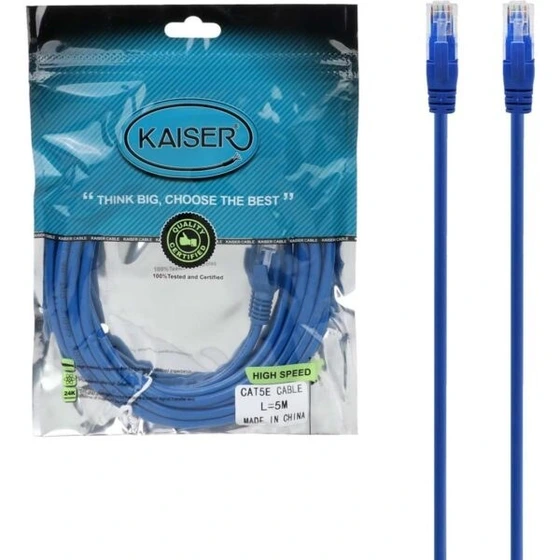 خرید و قیمت كابل شبكه ۵M برند KAISER مدل cat5 | ترب
