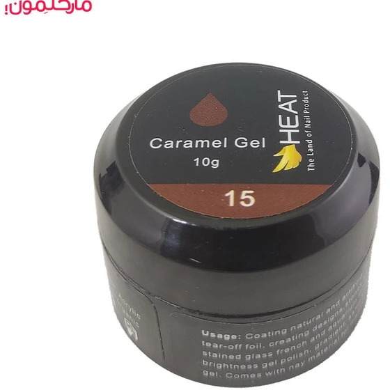 خرید و قیمت ژل کاسه ای کاشت ناخن هیت caramel gel رنگ کرم | ترب
