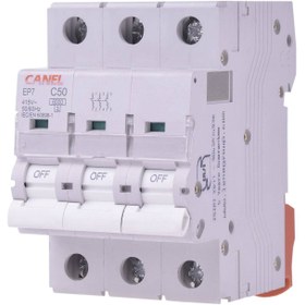 خرید و قیمت فیوز مینیاتوری سه پل 50 آمپر کانل مدل C50-6K-EP7-3P | ترب