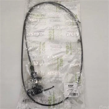 خرید و قیمت سیم کاپوت پژو 206 GISP آکبند جنس اصلی | ترب