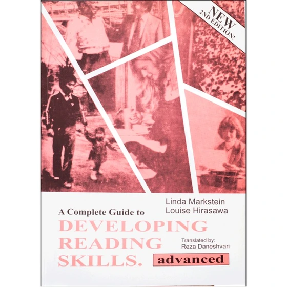 خرید و قیمت Developing Reading Skills advanced | ترب