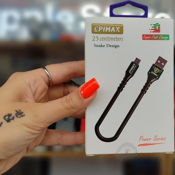 خرید و قیمت کابل EPIMAX EC-51 | ترب