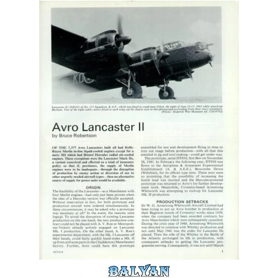 خرید و قیمت دانلود کتاب Avro Lancaster II | ترب