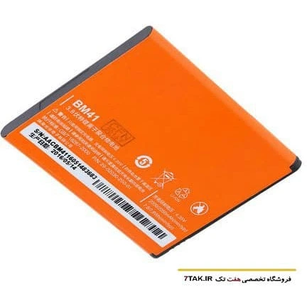 خرید و قیمت باتری شیائومی Xiaomi Redmi 1 مدل BM41 | ترب