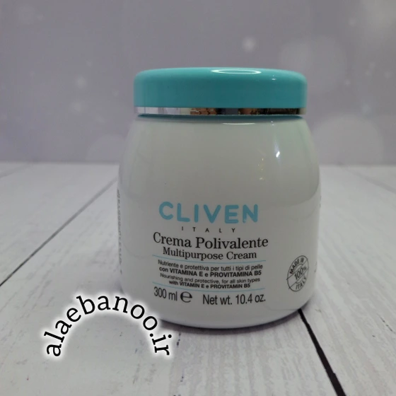 خرید و قیمت کرم چند منظوره کلیون مدل( CLIVEN Multipurpose Cream )حجم ...