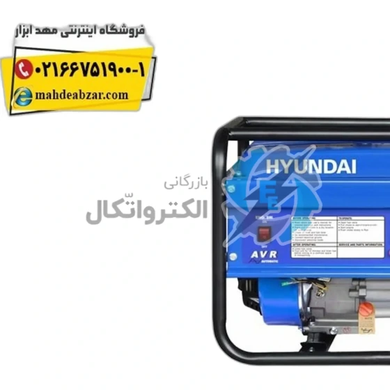 خرید و قیمت موتور برق هیوندای مدل HG5360A ظرفیت ۳ کیلووات بنزینی تک فاز | ترب