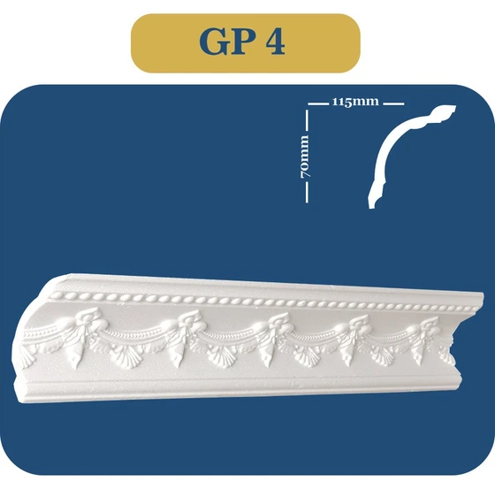 خرید و قیمت ابزار گلویی پلی استایرن مدلGP4 | ترب