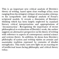 خرید و قیمت دانلود کتاب System and Writing in the Philosophy of Jacques ...
