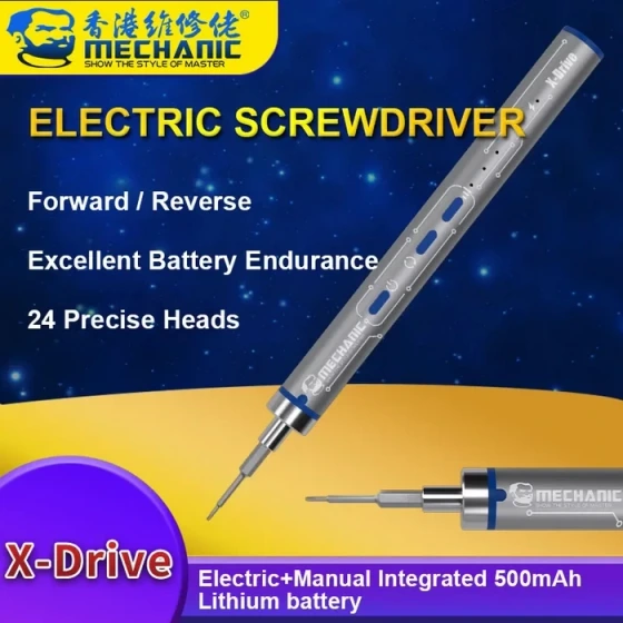 خرید و قیمت پیچ گوشتی شارژی مکانیک MECHANIC X-DRIVE | ترب