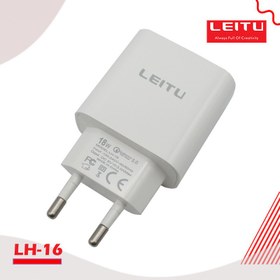 خرید و قیمت شارژر دیواری لیتو (LEITU) مدل LH-16 به همراه کابل تایپ سی | ترب