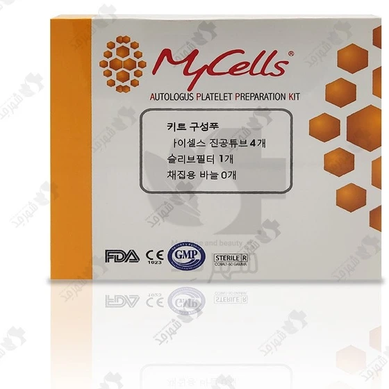 خرید و قیمت کیت پی آر پی کره‌ای مای سل PRP Kit MyCells | ترب