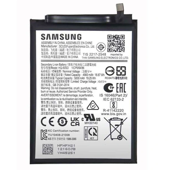 خرید و قیمت باتری اصلی گوشی آ 03 اس سامسونگ HQ-50SD | ترب