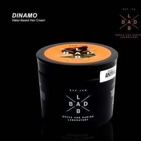 خرید و قیمت کرم پایه آب حالت دهنده موآبرسان حرفه‌ای 325 میل بدلب badlab ...