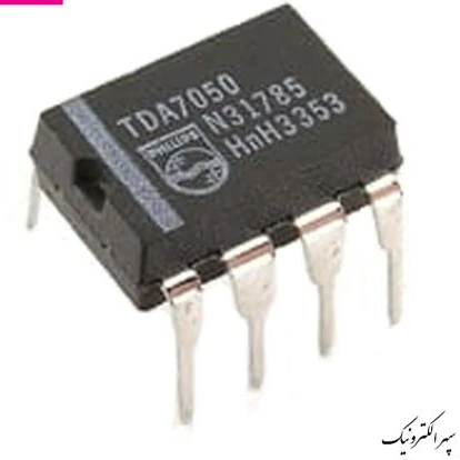 خرید و قیمت TDA7050 | ترب