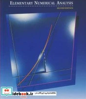 خرید و قیمت کتاب ELEMENTARY NUMERICAL ANALYSIS - اثر KENDALL ATKINSON | ترب