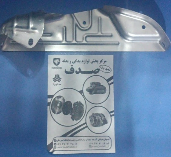 خرید و قیمت صفحه حرارتی منیفولد دود پژو 405 XU7-XU7P ایساکو | ترب