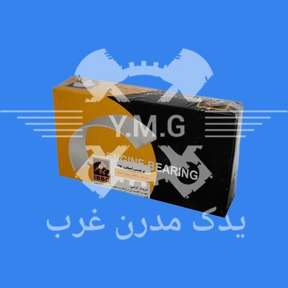 خرید و قیمت یاتاقان متحرک استاندارد 206 تیپ 2 IBBC | ترب