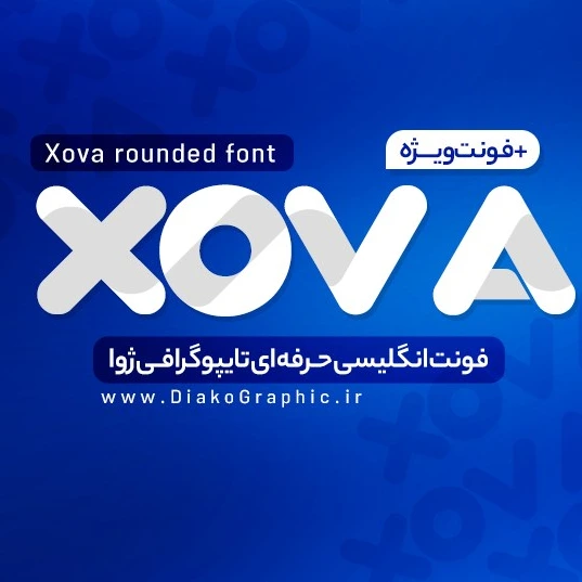 خرید و قیمت دانلود فونت انگلیسی Xova font در چند حالت | ترب