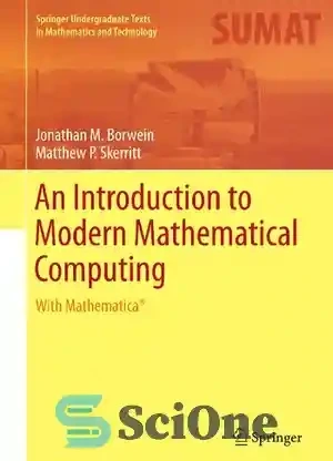 خرید و قیمت دانلود کتاب An Introduction to Modern Mathematical ...