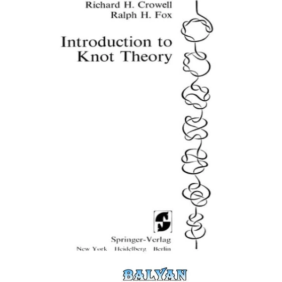 خرید و قیمت دانلود کتاب Introduction To Knot Theory ترب 