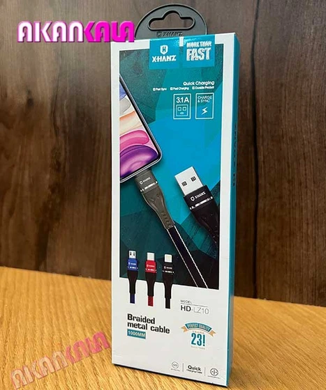 خرید و قیمت کابل شارژر آیفون X-HANZ مدل HD-LZ10 “فروش عمده” | ترب