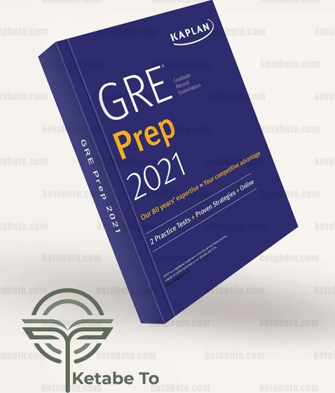 خرید و قیمت GRE Prep 2021 کتاب - چاپ اصلی | ترب