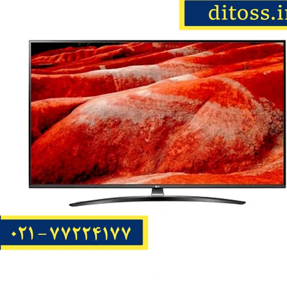 خرید و قیمت تلویزیون لمسی جی پلاس 65 اینچ مدل GSB-65JB | ترب