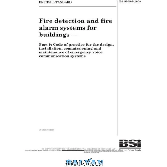 خرید و قیمت دانلود کتاب Fire Detection and Alarm Systems for Buildings ...