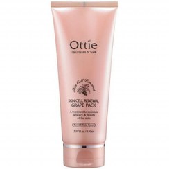 قیمت ماسک پوستی Ottie اوتی امروز ۱۶ مرداد | ترب