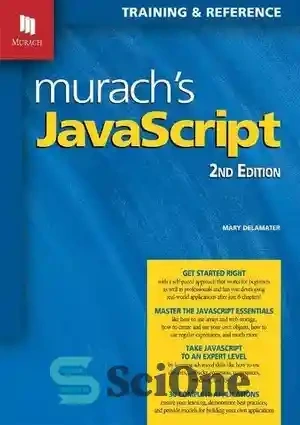 خرید و قیمت دانلود کتاب Murach's JavaScript - جاوا اسکریپت Murach | ترب